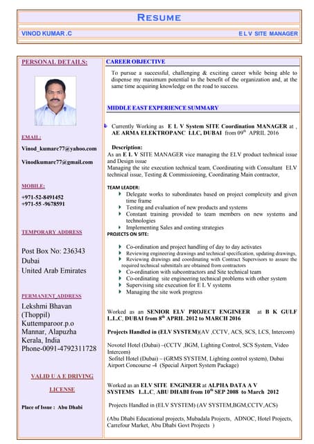 CV - ELV ENGINEER | PDF