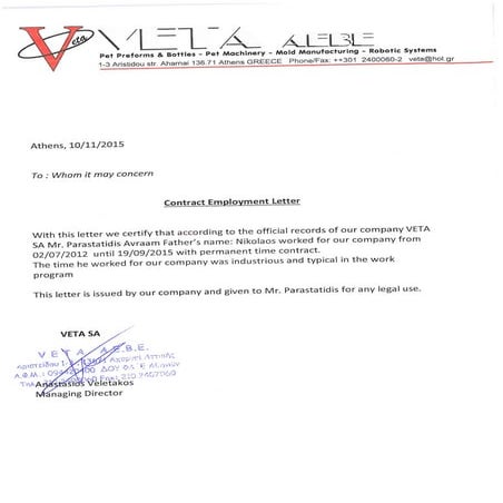 Veta s.a Letter | PDF