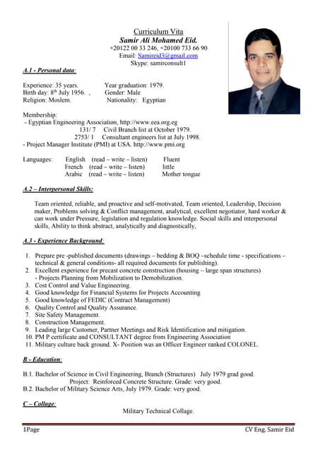 hamdi CV | PDF