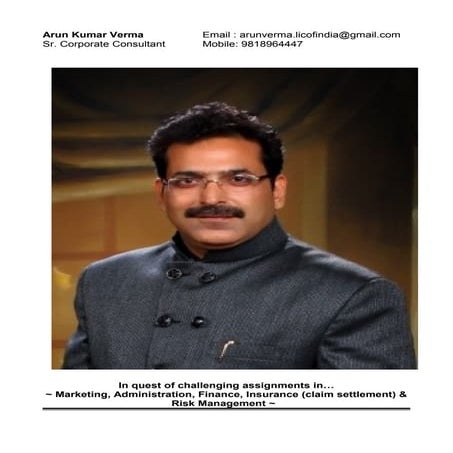 Arun Verma One | PDF