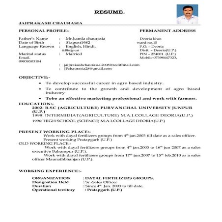 JAIPRAKASH_CHAURASIA1_PHOTO | PDF