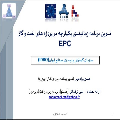 Schedule Workshop For 8th Int Conference | PPT