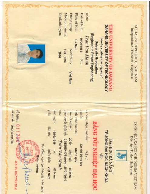 Configuration Management II certification1 | PDF