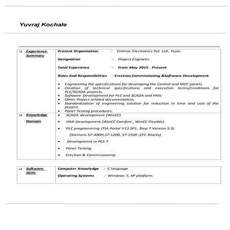 Resume - Swapnil Shewalkar (1) | DOC