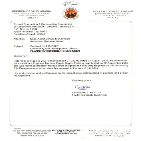 Royal Commission Distinguished Letter | PDF