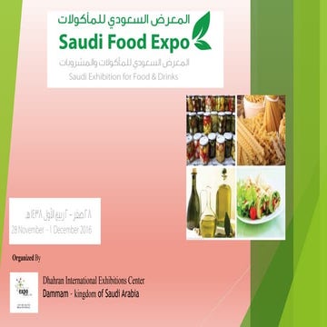 Food expo 2016 presentation | PPT