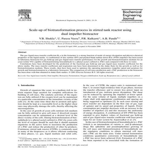 WMB1 | PDF