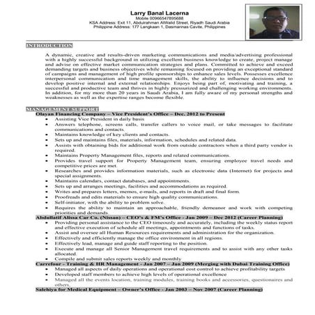 Mariam Resume. | PDF