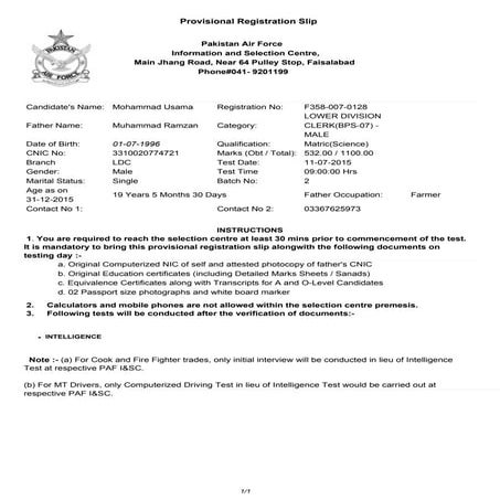slip (1) | PDF