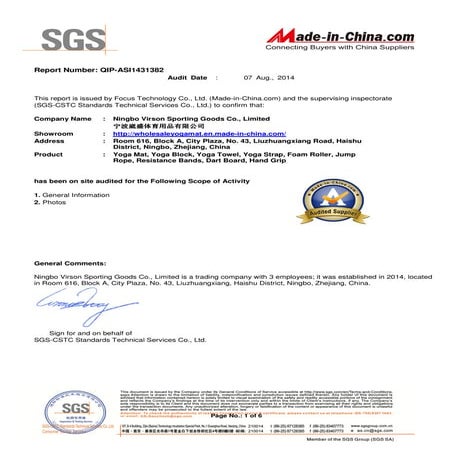 SGS 认证 | PDF