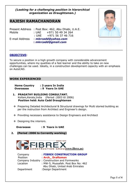 Samir Jarrar CV | PDF