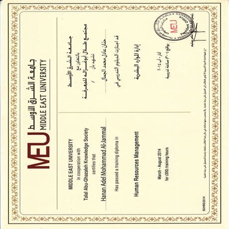 Masters Certificate.1 | PDF