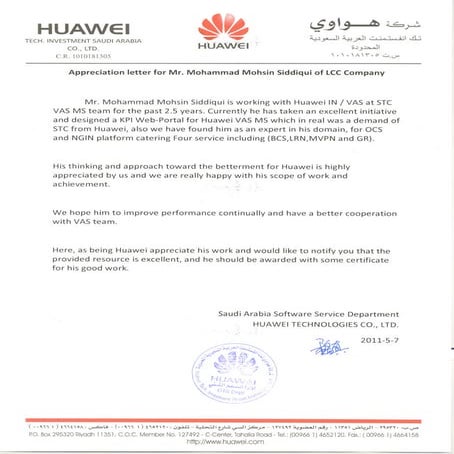 Appreciation Letter_Huawei | PDF