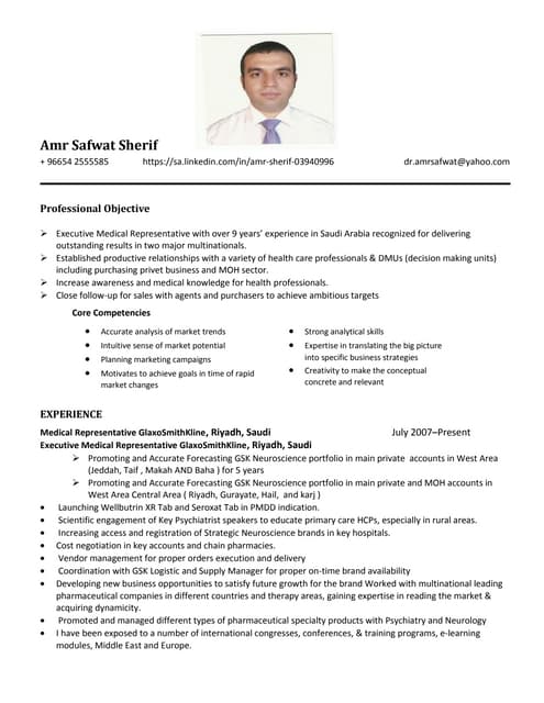 marwa resume | DOC