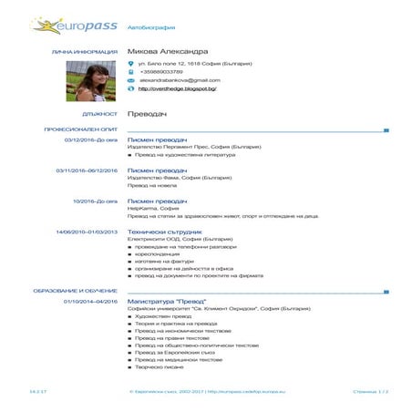 CV_Alexandra_Mikova | PDF