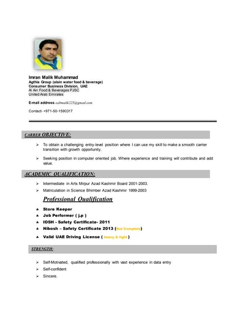 Driver cv anower | PDF
