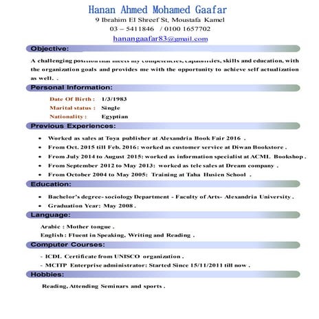 CV Of Hanan Gaafar | DOCX
