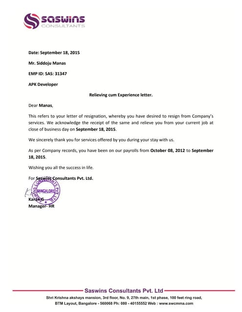 tcs experience letter | PDF