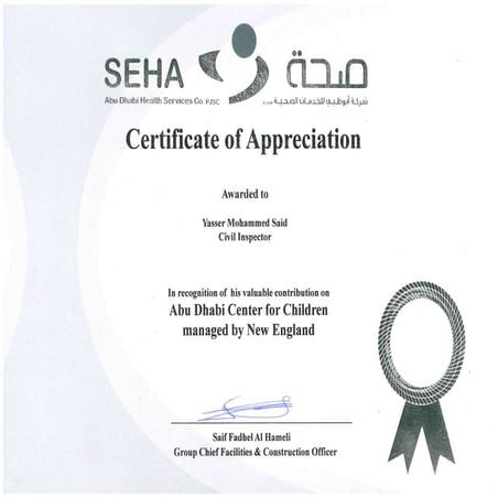 Seha Certificate (NECC Project) | PPT