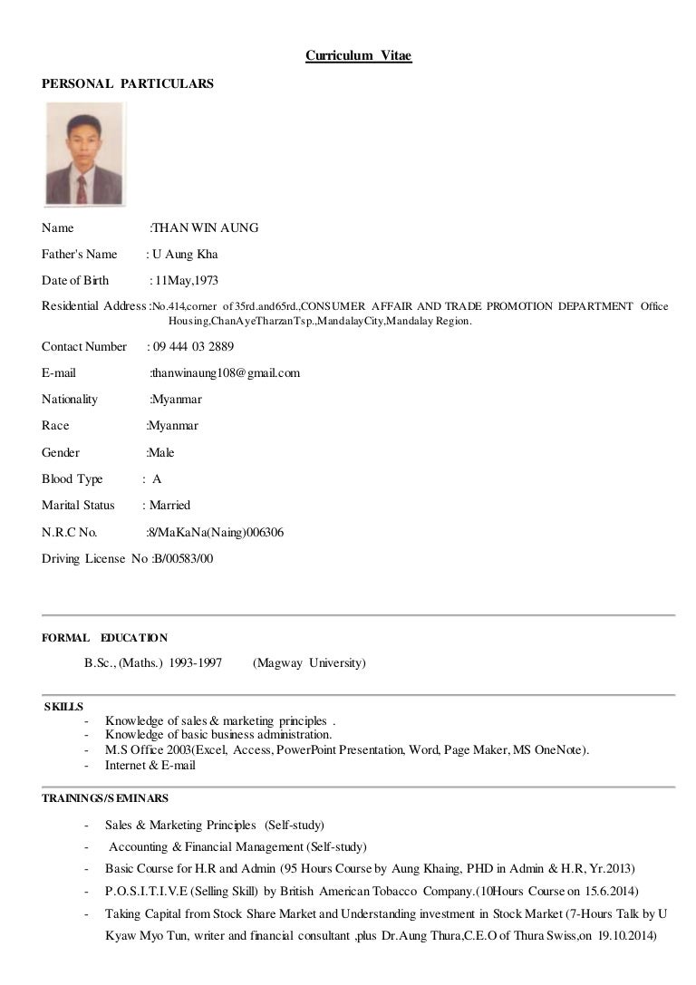 My CV(Work.com)