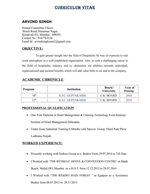 konduru saikumar RESUME - Copy | PDF