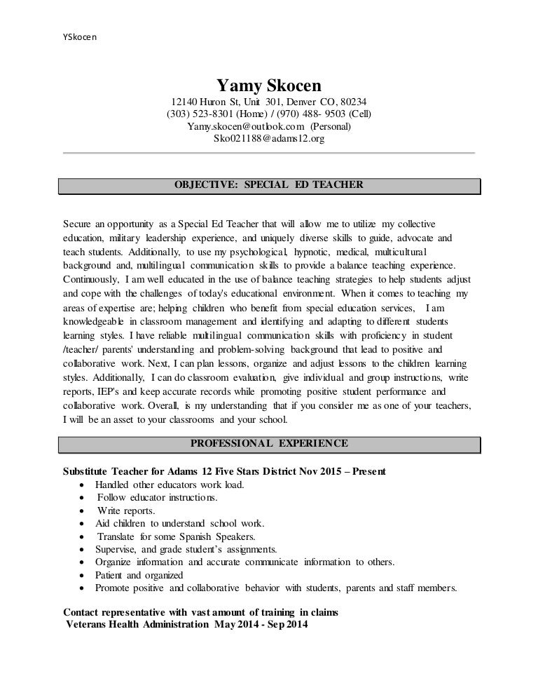 Special Ed Resume special-ed-resume