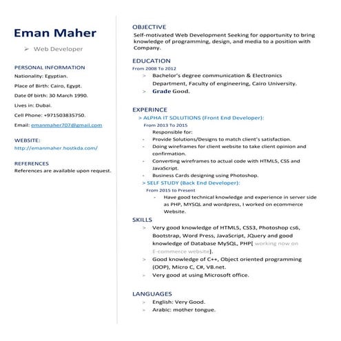 eman maher cv | PDF