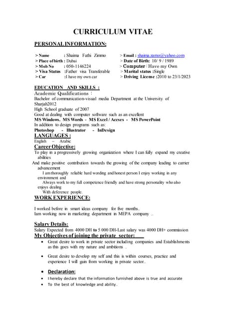 Junaid CV | PDF