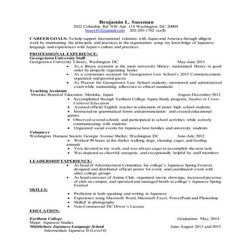 Resume- Benjamin Sussman | DOCX
