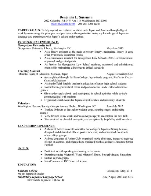 Brenna's Resume | PDF
