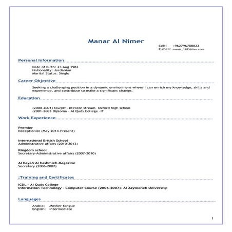 Manar Al nimer Resume | DOC | Careers