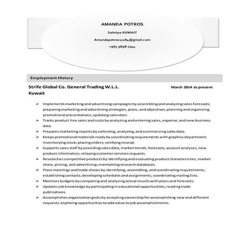 amanda potros resume kuwait-1 (2) | DOCX