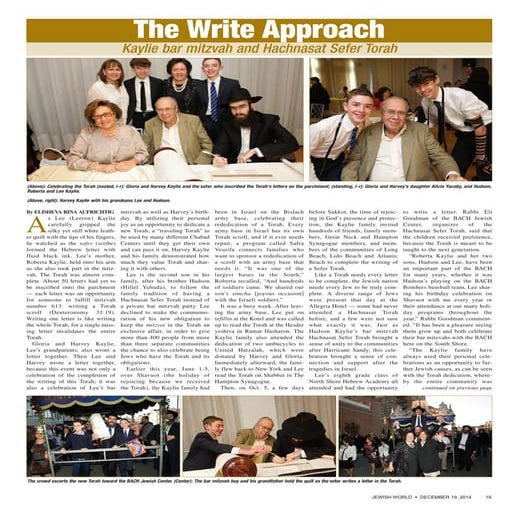 December 2014 Article The Write Approach Kaylie bar mitzvah | PDF