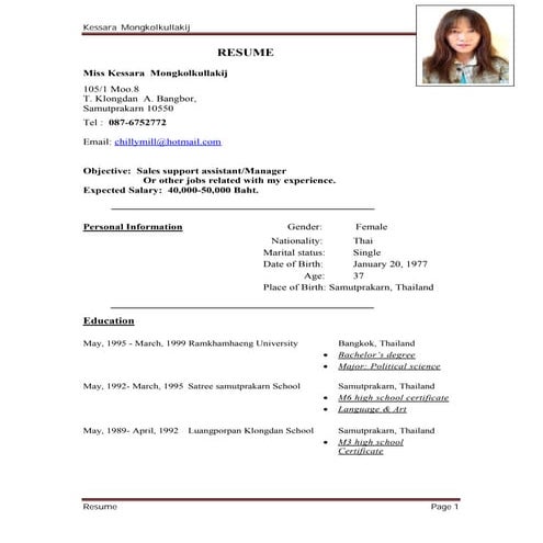 Kessara 's resume 2014 | PDF