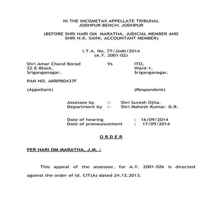 Amarchand Borad vs. ITO, Ward-1, Sriganganagar | PDF