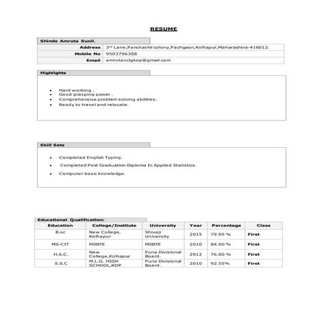 amu resume demo | DOCX