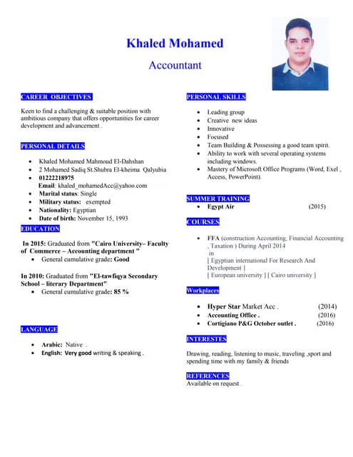 Khaled CV | PDF