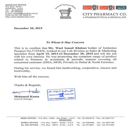 City Pharmacy Experience certificate | PDF