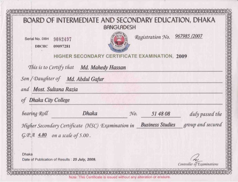 Certificate(HSC)