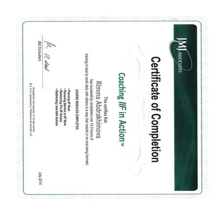 Coaching IIF in Action | PDF