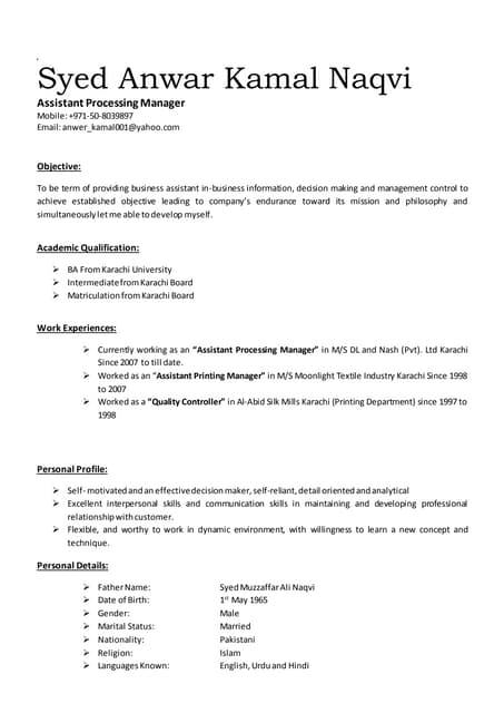 Osama Khalid Saber cv | PDF