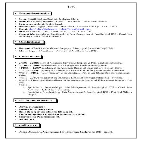 Resume (1) | DOCX