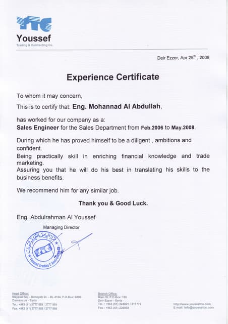 CUBE Experience Certificate | PDF