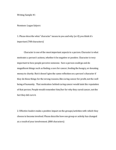 Real Harvard Essays | PDF