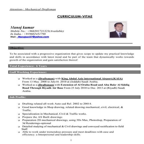 Manoj Kumar CV | PDF