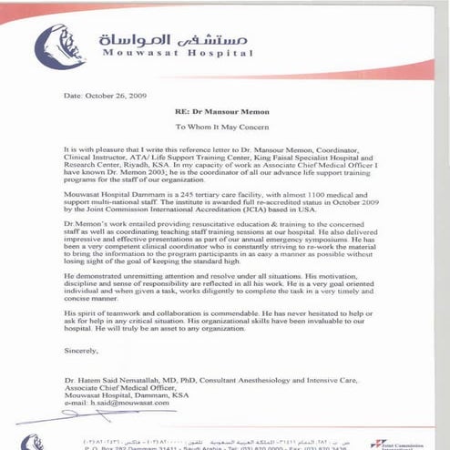 ATLS Instructor reference | PDF