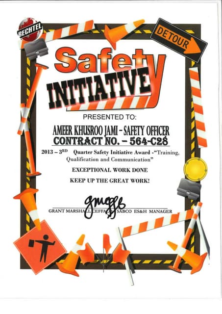 AMC Certificate | PDF