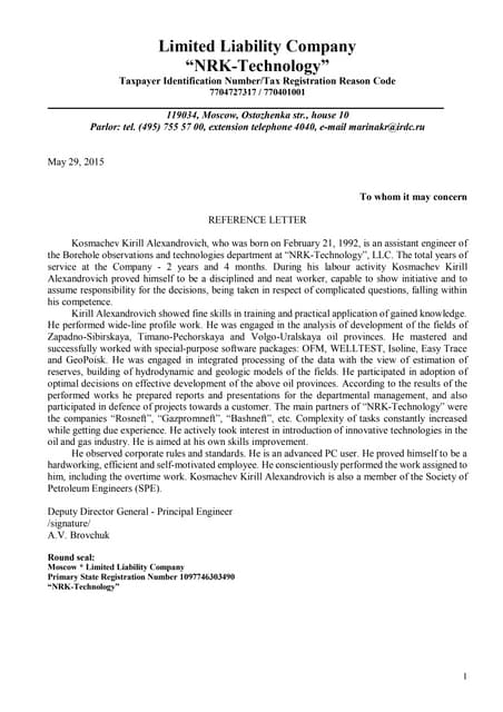 EMPLOYMENT REFERENCE LUKOIL ENG | PDF