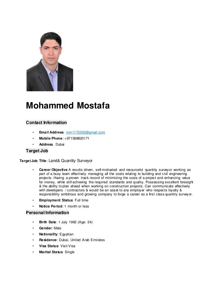 mohamed CV