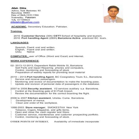 AdelKarimResume | PDF